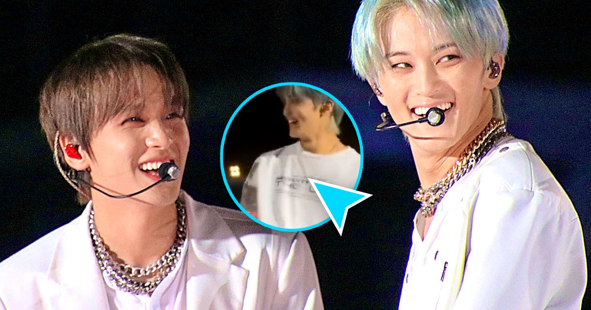 An NCTzen's Banner Was So Funny That NCT 127's Mark Had To Keep It ...