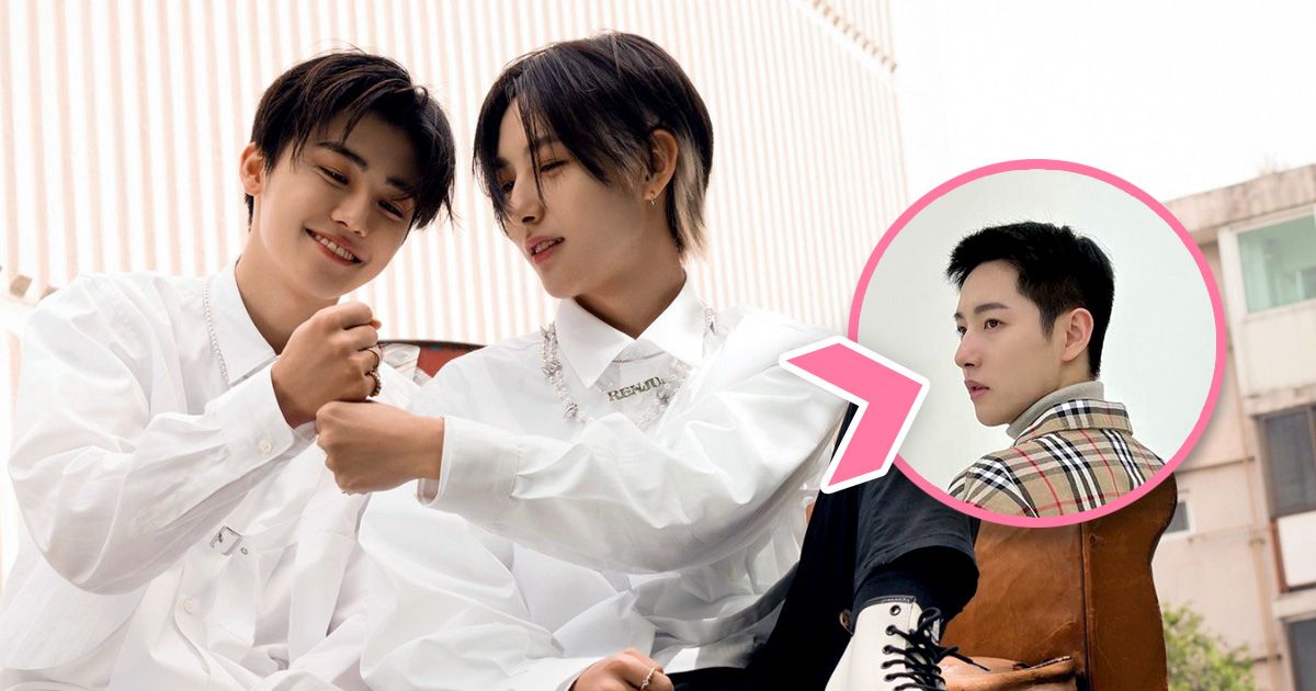 NCT DREAM Jaemin's Thoughtful Birthday Gift To Renjun Is Making ...