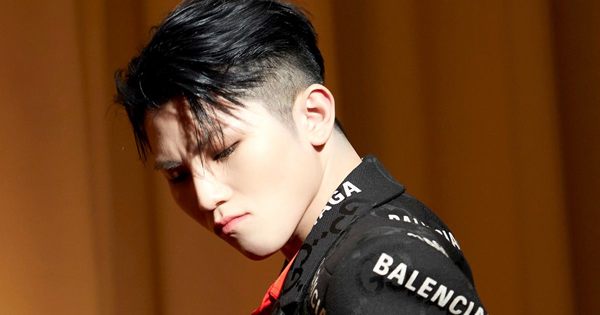 Here's Why SEVENTEEN's Woozi Wrote "Ruby" In English - Koreaboo