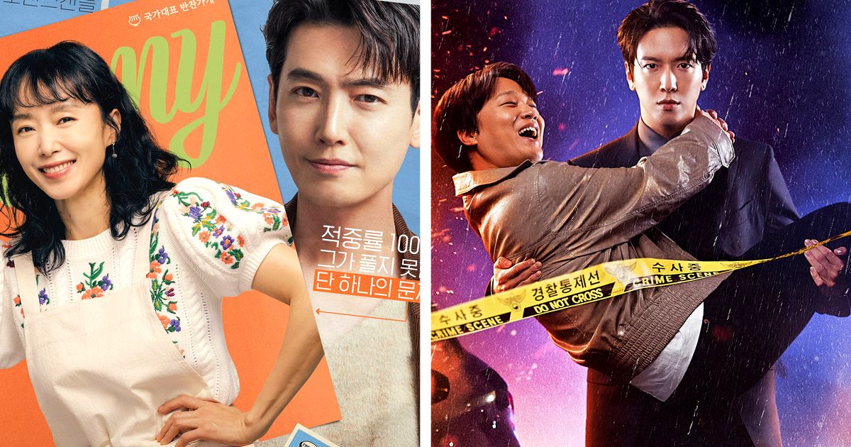 9 Highly-Anticipated K-Dramas Releasing In January 2023 - Koreaboo