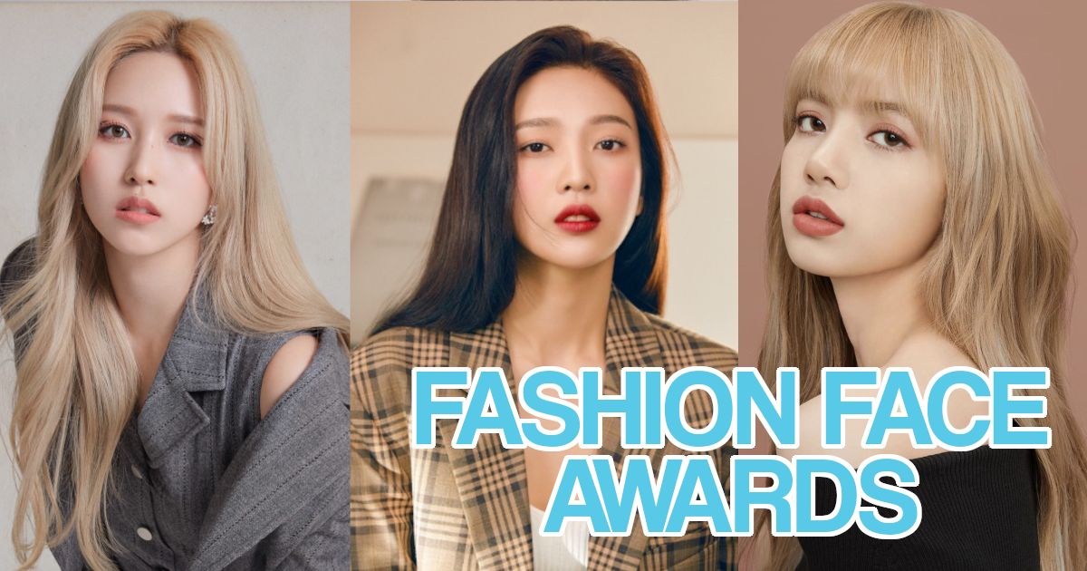 These Are The Female Idols Who Won The Fashion Face Awards - Koreaboo