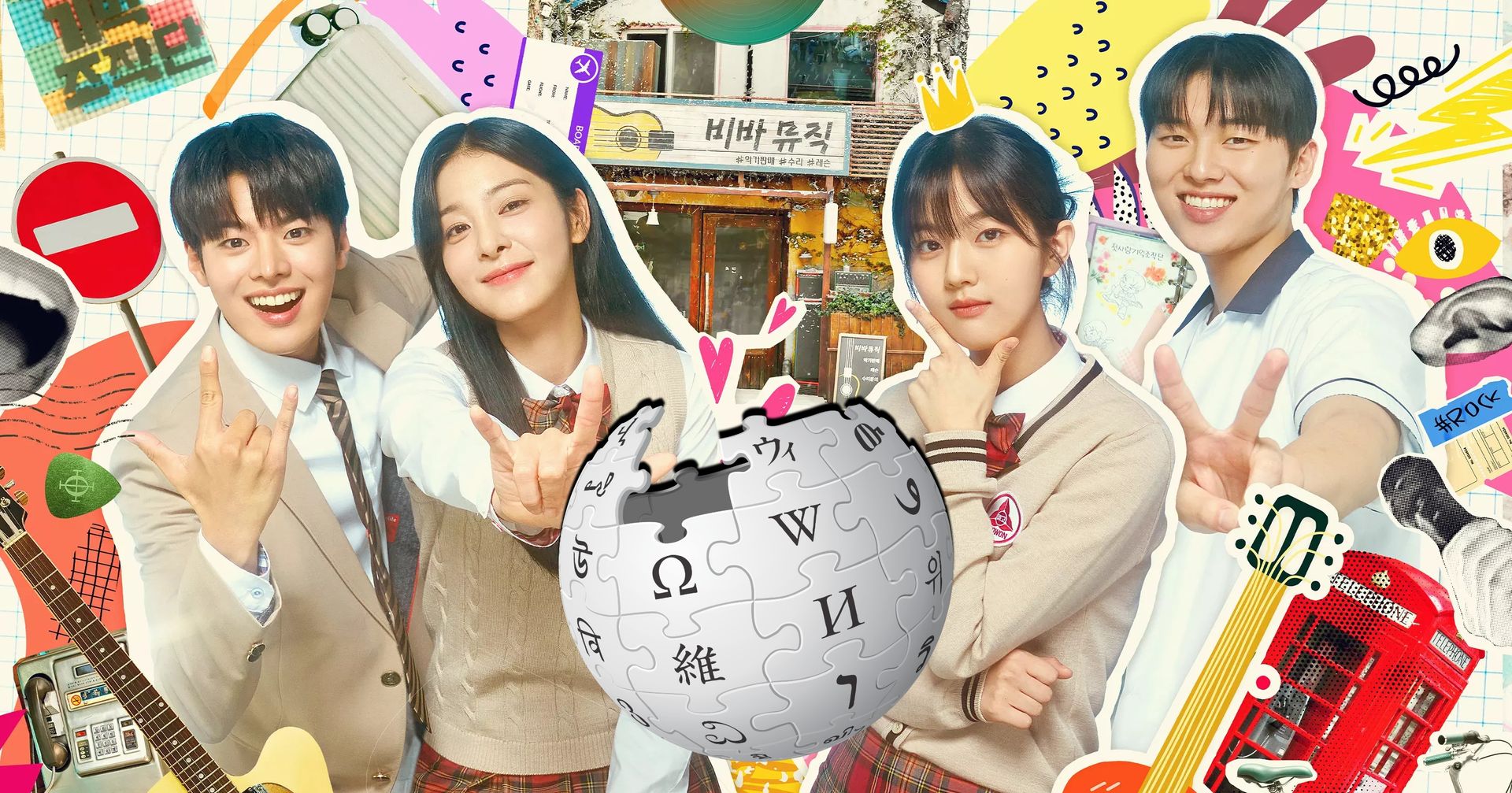 The 15 Biggest Korean Entertainment Topics At The End Of 2023, Based On ...