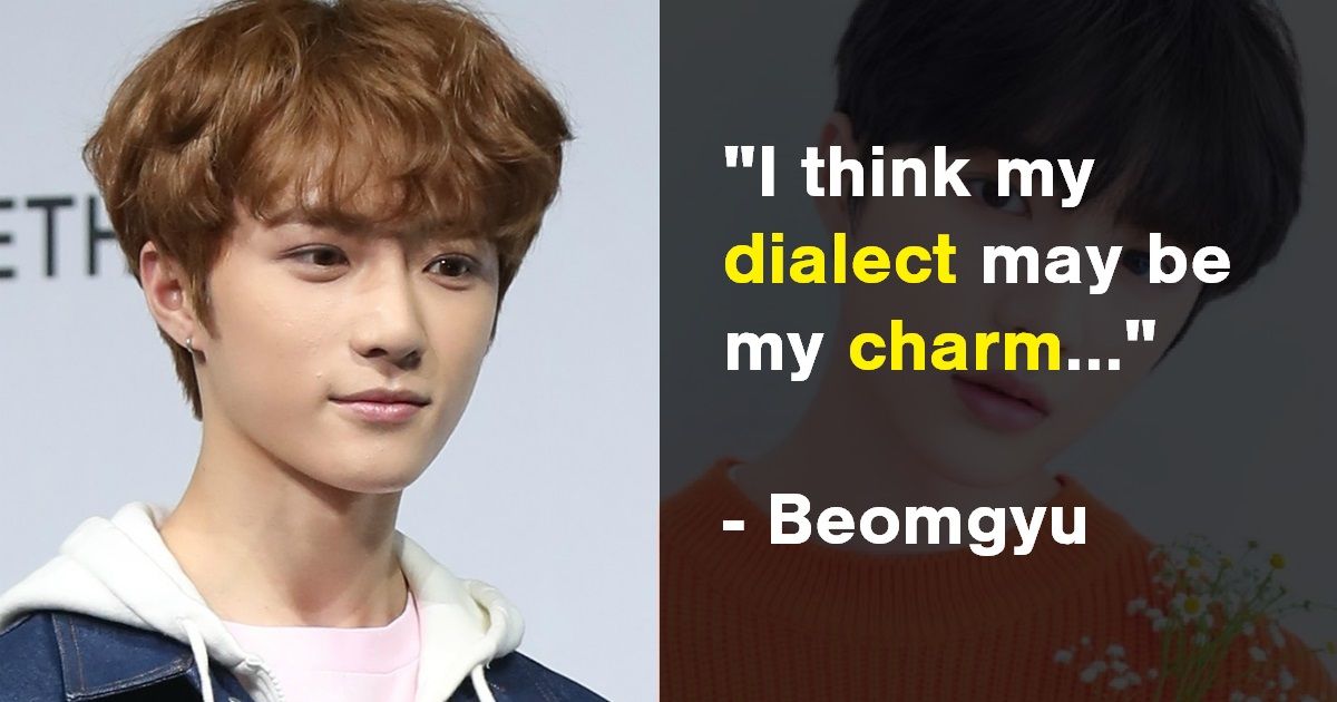 The Charms Of Each TXT Member As Revealed By TXT Themselves - Koreaboo