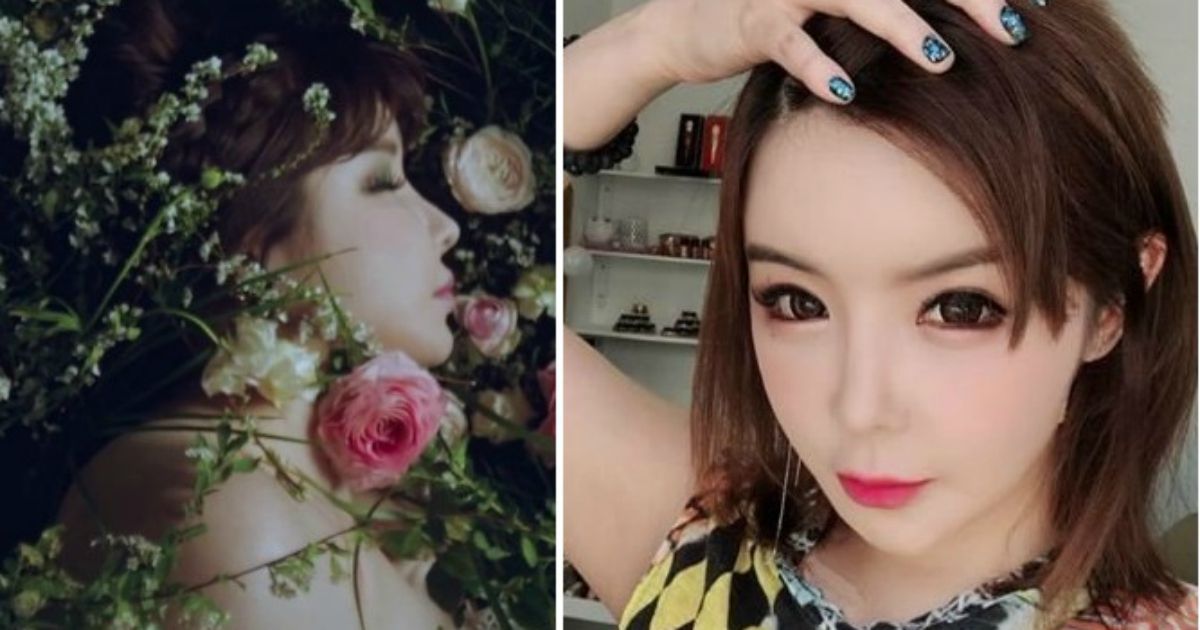 Park Bom Set To Appear On Music Program For First Time In 4 Years ...