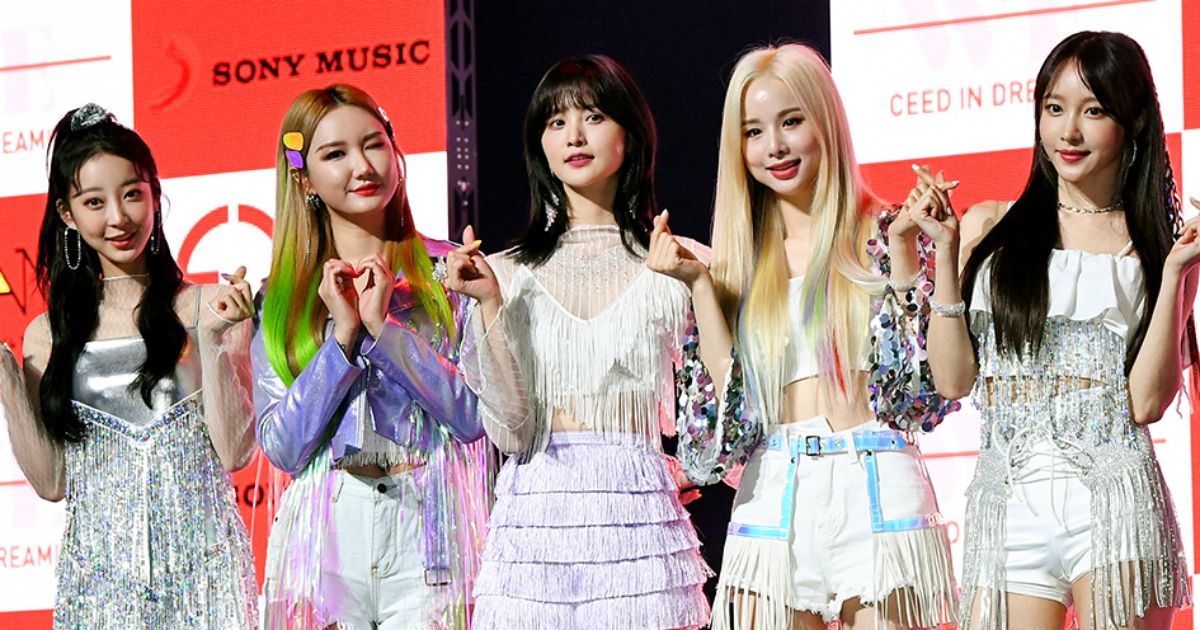 Your First Look Into EXID's Latest Showcase - Koreaboo