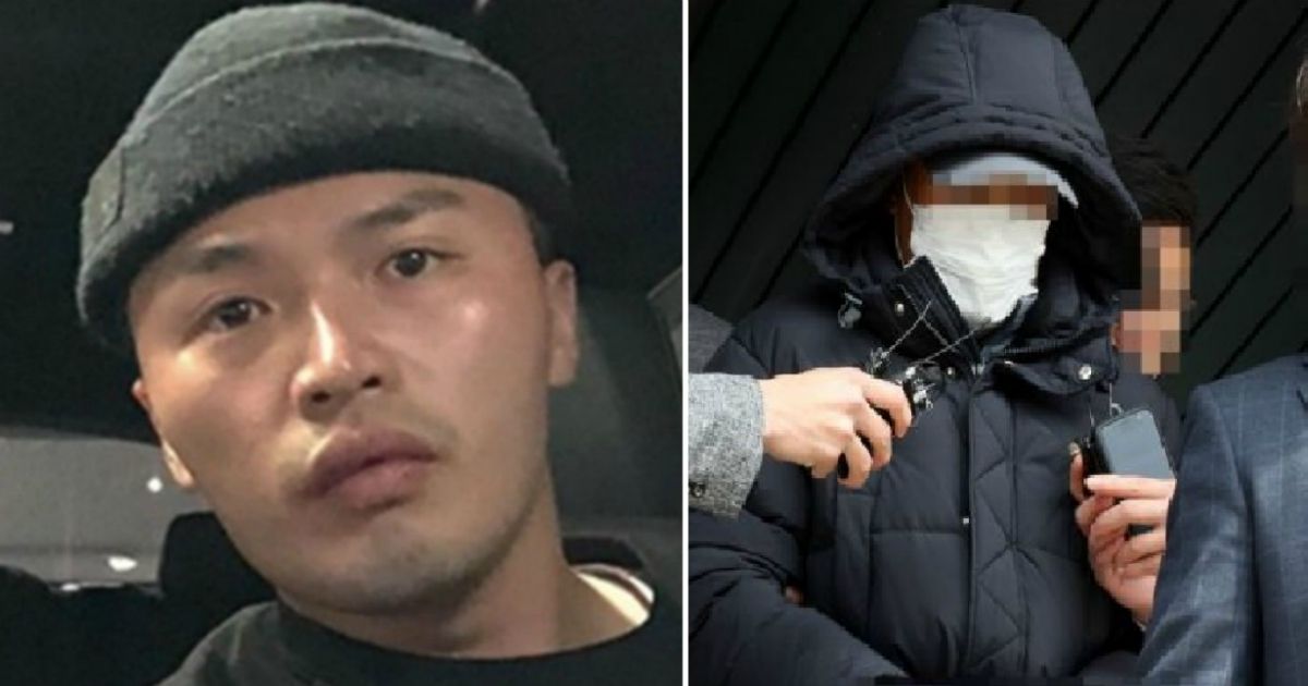 Microdot Illegally Recorded Conversation During Negotiations With ...