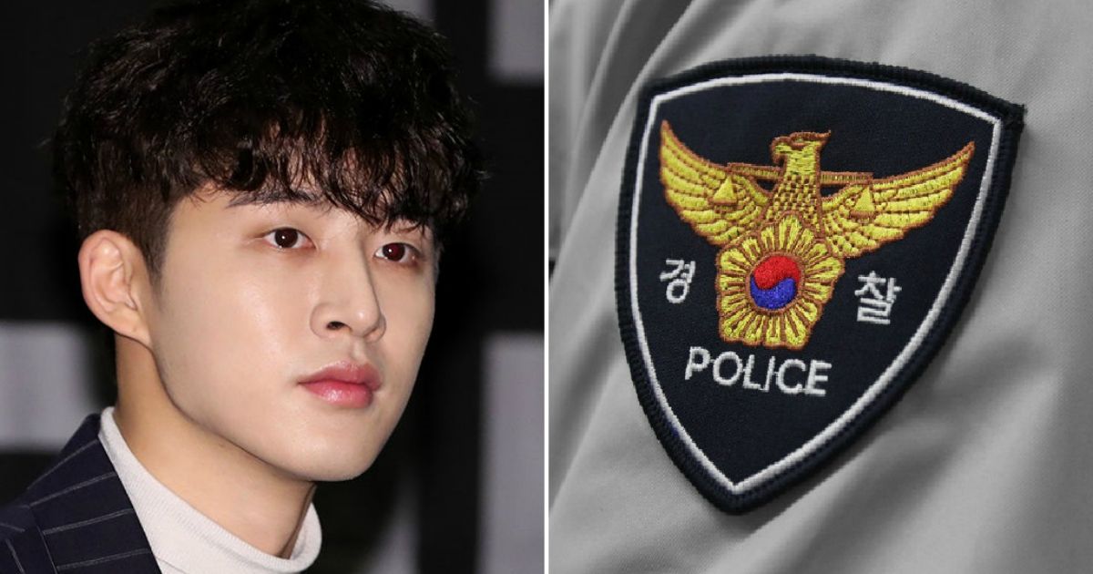 Police Officer In Charge Of B.I's Case Revealed To Have Received ...