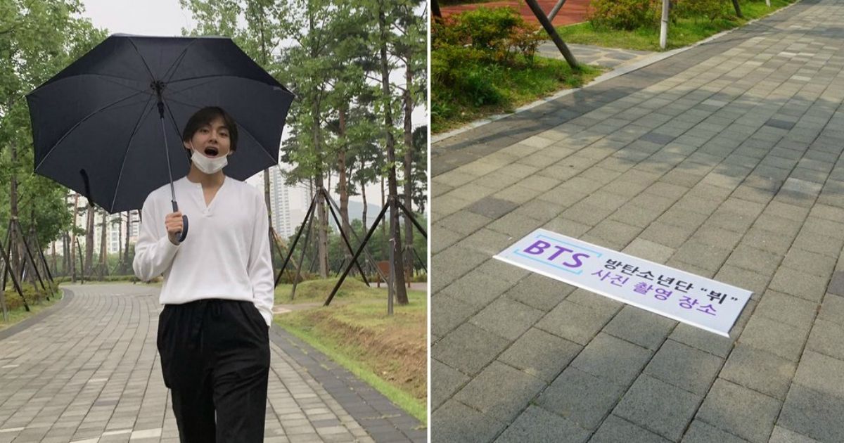 Busan Citizens Park Marked The Spot BTS V Set Foot On - Koreaboo