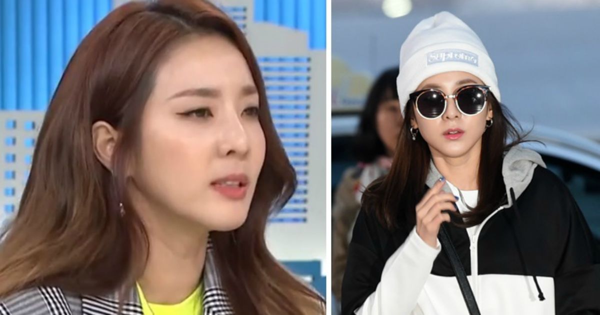 Sandara Park Reveals That Her Manager Reported Details Of Her Private ...