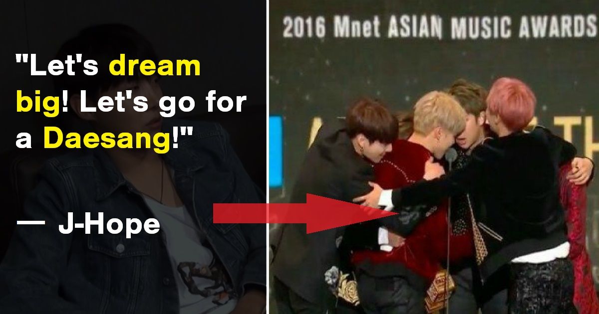 Here's What BTS Dreamed Of Doing During Their Rookie Days - Koreaboo