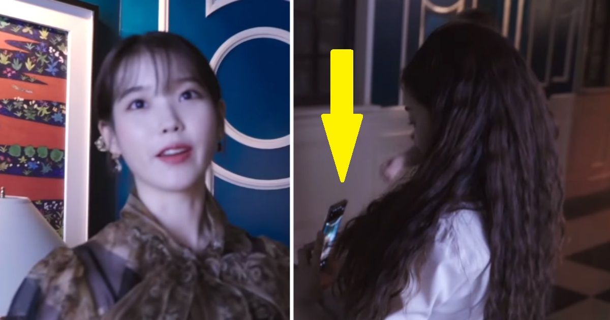 IU Reveals How To Make Yourself Look Tall In Photos - Koreaboo