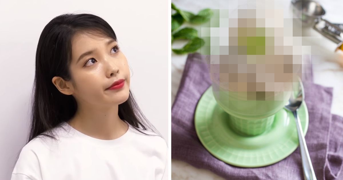 IU Reveals Her Love For This Ice Cream Flavor - Koreaboo
