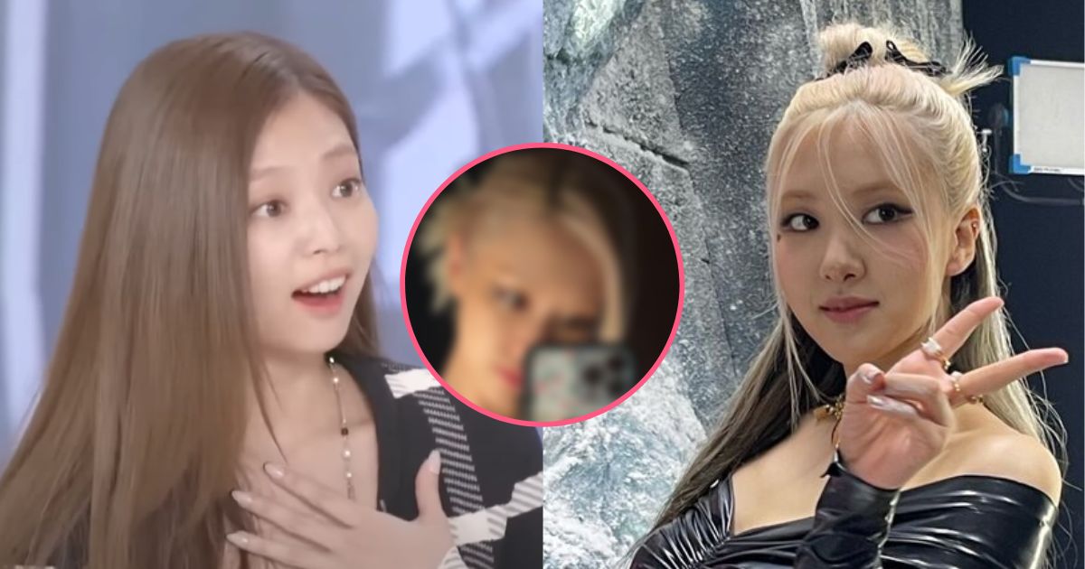BLACKPINK's Rosé Spoiled BLACKPINK's Rosé Spoiled