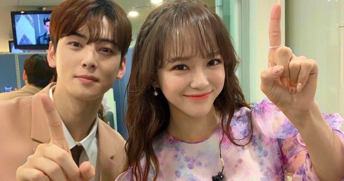 Gugudan's Sejeong Reminds Everyone She And ASTRO's Cha Eunwoo Are Friendship Goals In New Post ...
