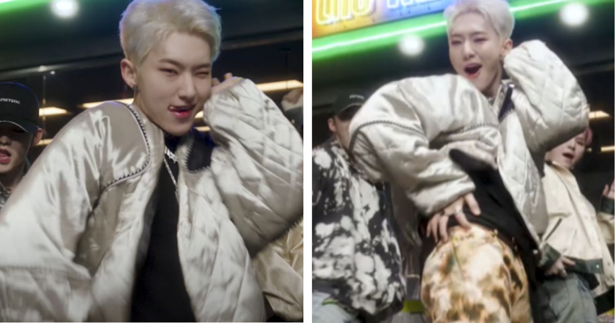 These 10 Reactions To SEVENTEEN Hoshi's Line In "CHEERS" Are Proof That ...