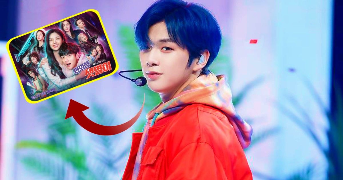 Kang Daniel Confirmed To Release His First OST Through Upcoming ... Kang Daniel Confirmed To Release His First OST Through Upcoming ...