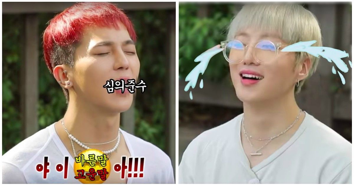Mino's Wild Reaction To WINNER's Healing Yoga Session Was So Hilarious ...