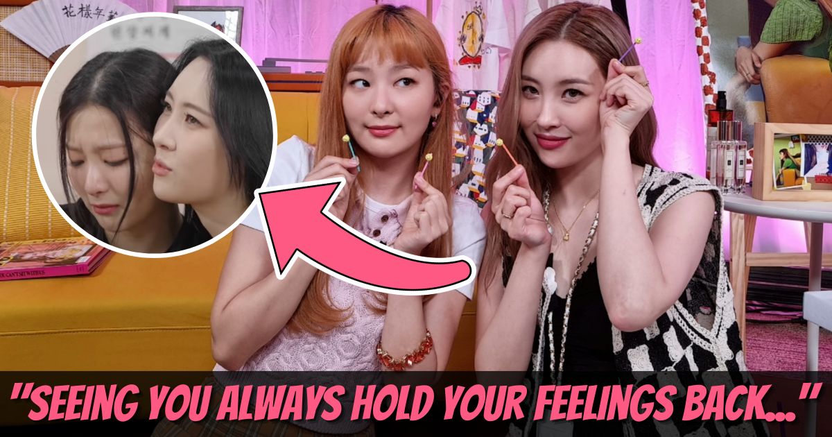 Sunmi And Red Velvet's Seulgi Get Emotional As They Reflect On Their ...