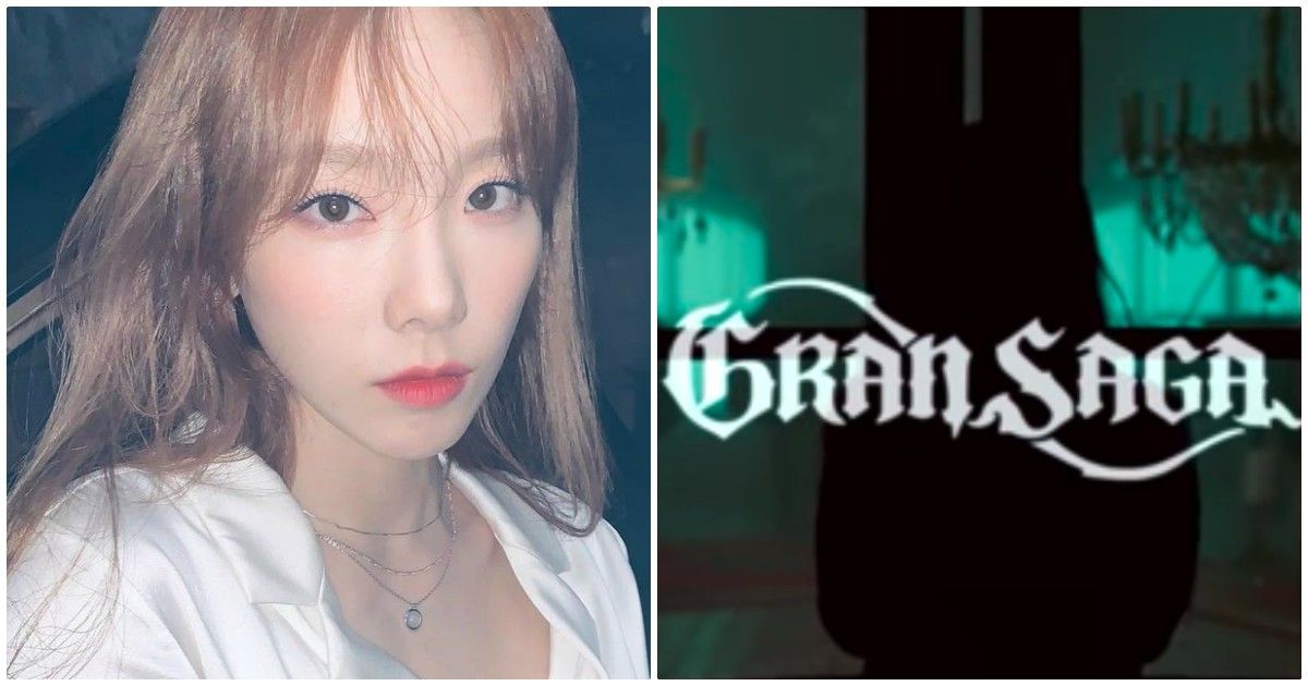 Girls' Generation's Taeyeon Lent Her Sweet Vocals To The Theme For An ...