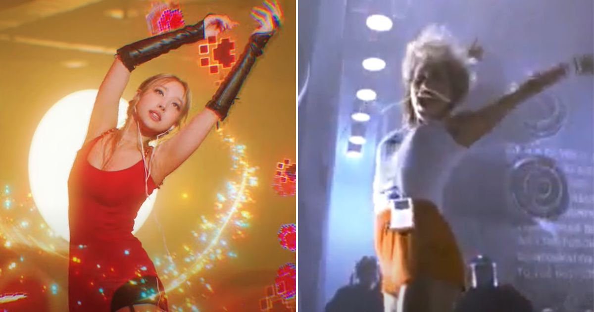 TWICE's "Talk That Talk" References This Iconic "1984" Commercial, And ...