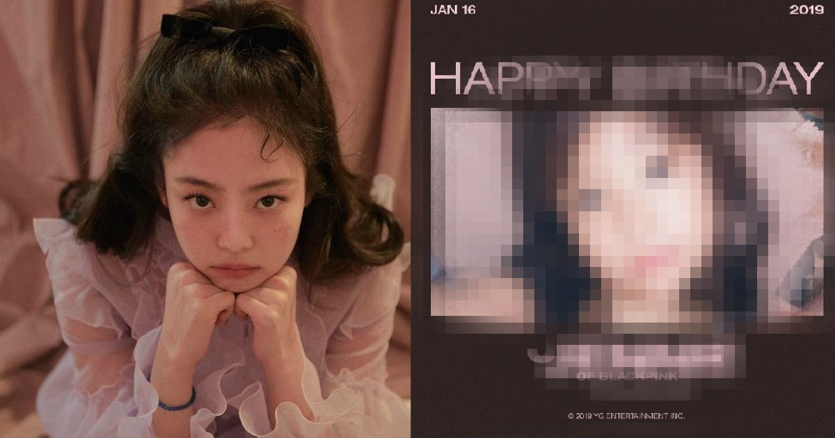 Yang Hyun Suk Reveals Surprise Photo Of Jennie On Her Birthday - Koreaboo