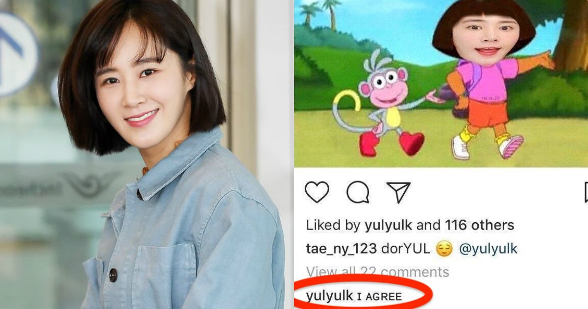 15 Times Idols Paid Tribute To Fanmade Memes Of Themselves - Koreaboo