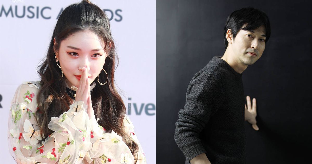 Chung Ha Just Sang And Danced To A Piano Version Of "Gotta Go" - Koreaboo