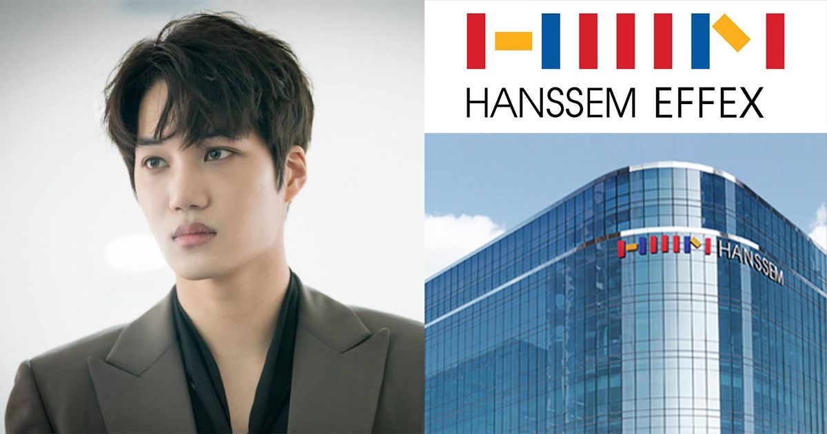 SM Entertainment Denies EXO's Collaboration With Hanssem Effex - Koreaboo
