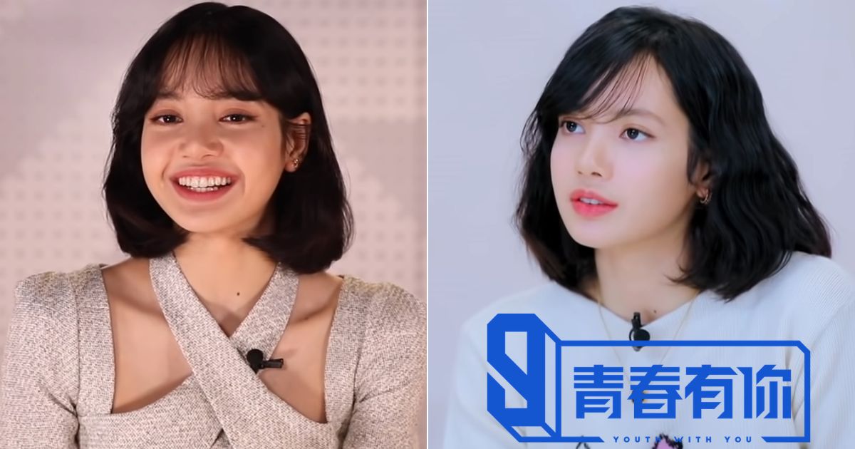 Here's Why BLACKPINK's Lisa Decided To Become The Dance Mentor Of ...