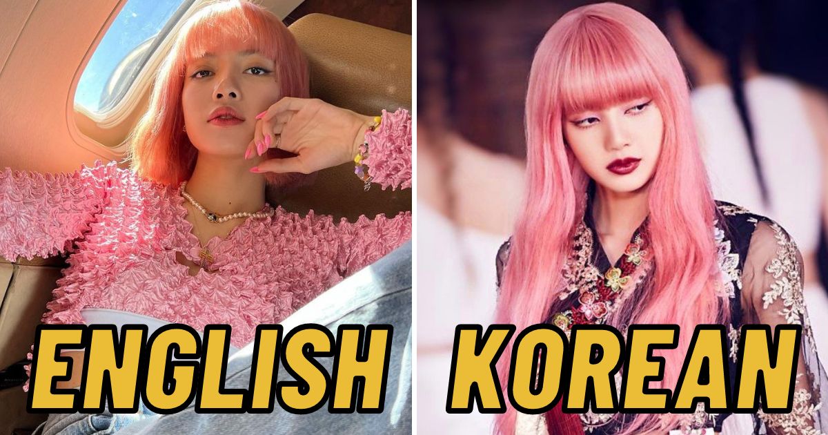 English Versus Korean: BLACKPINK's Lisa Chooses Which Language Is ...