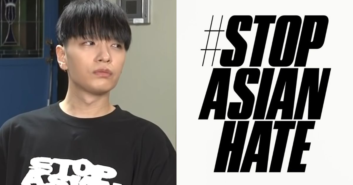 Rapper Simon Dominic Subtly Campaigns To #StopAsianHate In Recent "I ...