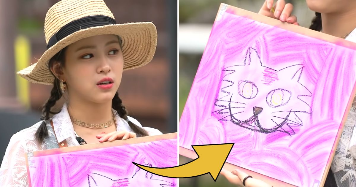 Here Are The Best Artists In ITZY, As Ranked By Their Own Staff Members ...