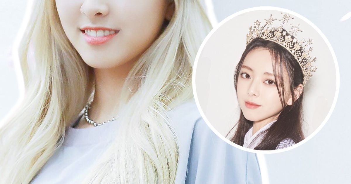 10 Times ITZY's Yuna Looked And Acted Like A Total Queen...And She Made ...