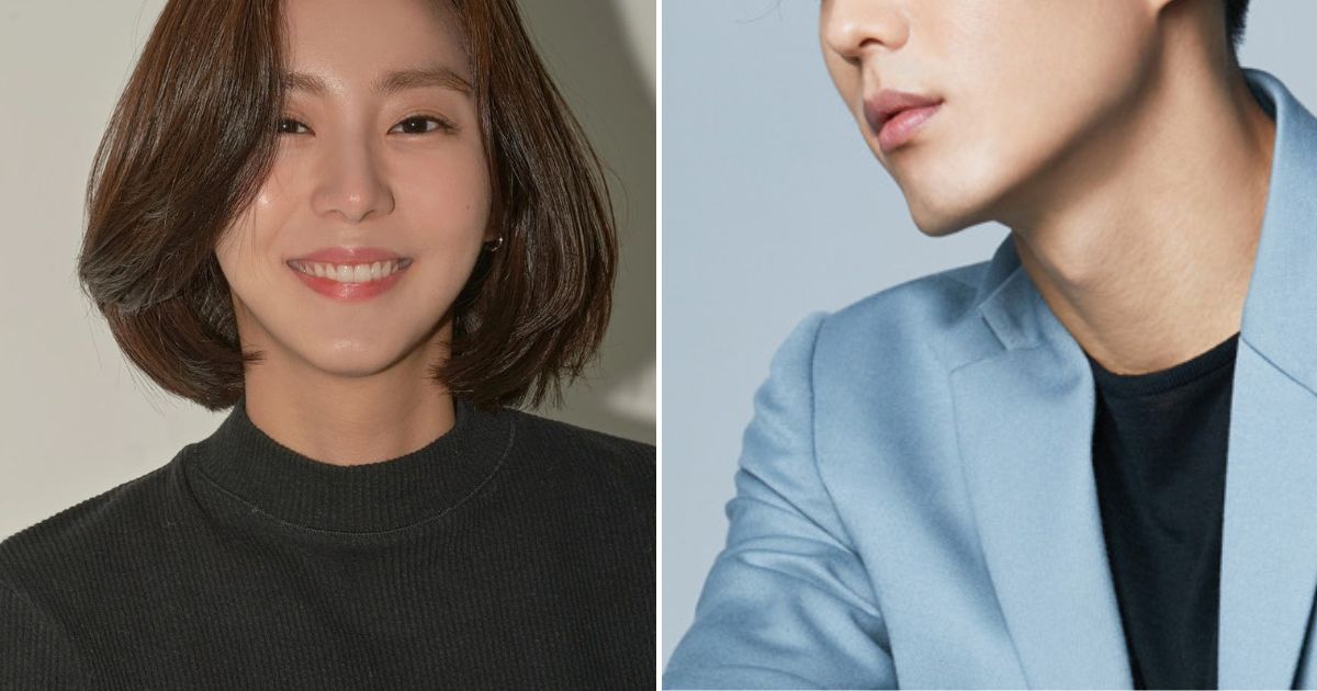 Rising Actor Makes Shocking Confession To Uee On Live Radio - Koreaboo