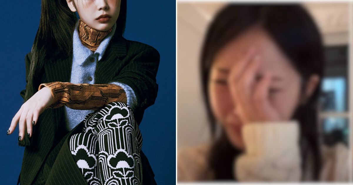 Chart-Topping Singer Sparks Concerns After Crying In Bizarre Livestream ...