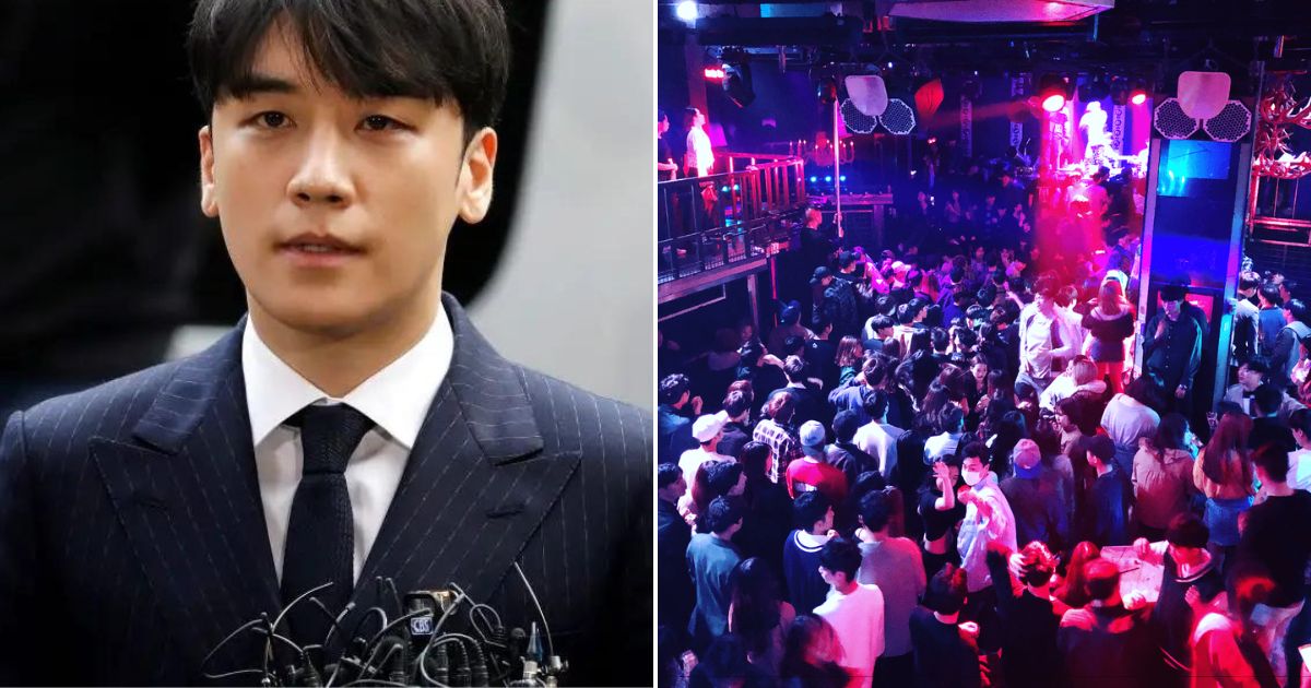 Netizens Blast Koreas Judicial System Amid Reports Of Seungris