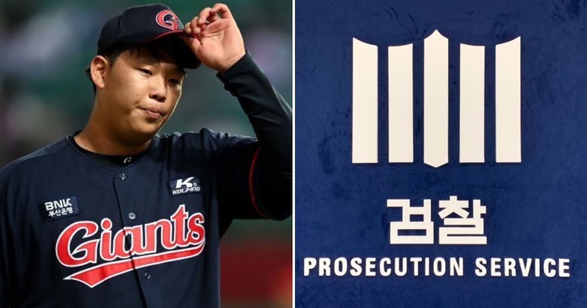 Scandal Erupts As Professional Baseball Players Alleged Sex Crimes