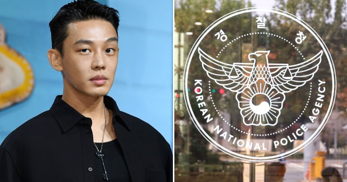Actor Yoo Ah In Reveals How He Obtained Marijuana — Police Vows Action ...