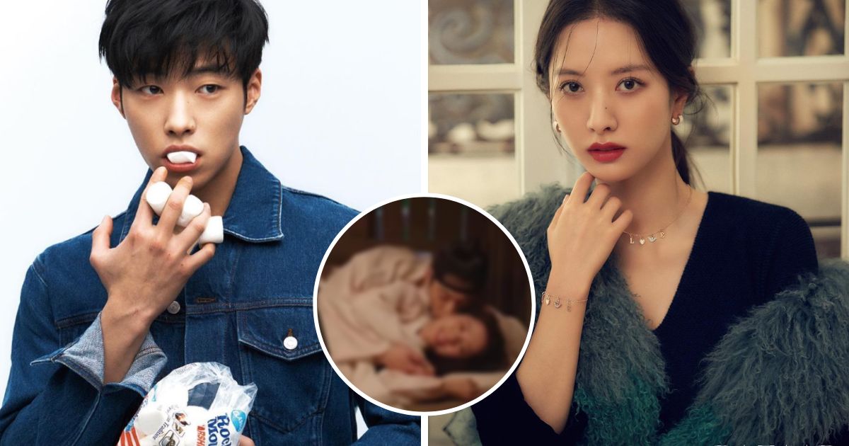 Actor Woo Do Hwan Gets Criticized For Uploading "Intimate" Scene With Bona — Netizens React To ...