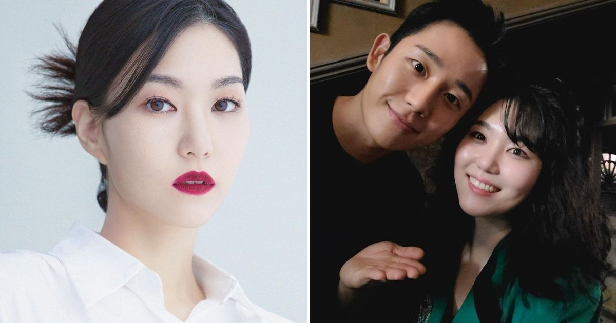 Actress Park Soo Ryun's Appearance In K-Drama "Snowdrop" Resurfaces ...