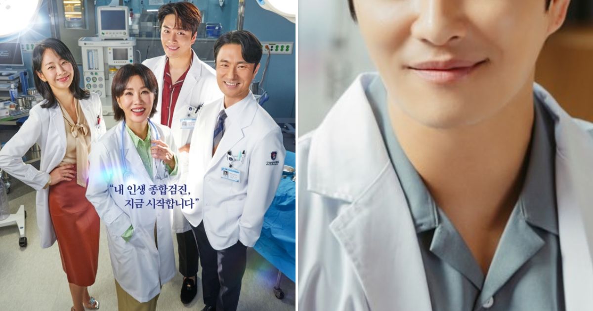 “Doctor Cha” Actor Reveals A Couple Was Born On Set - Koreaboo