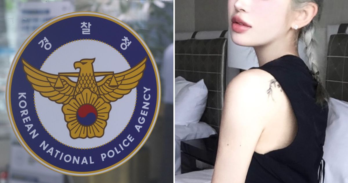Daughter Of Legendary Actress Reports Her Grandmother To Police - Koreaboo