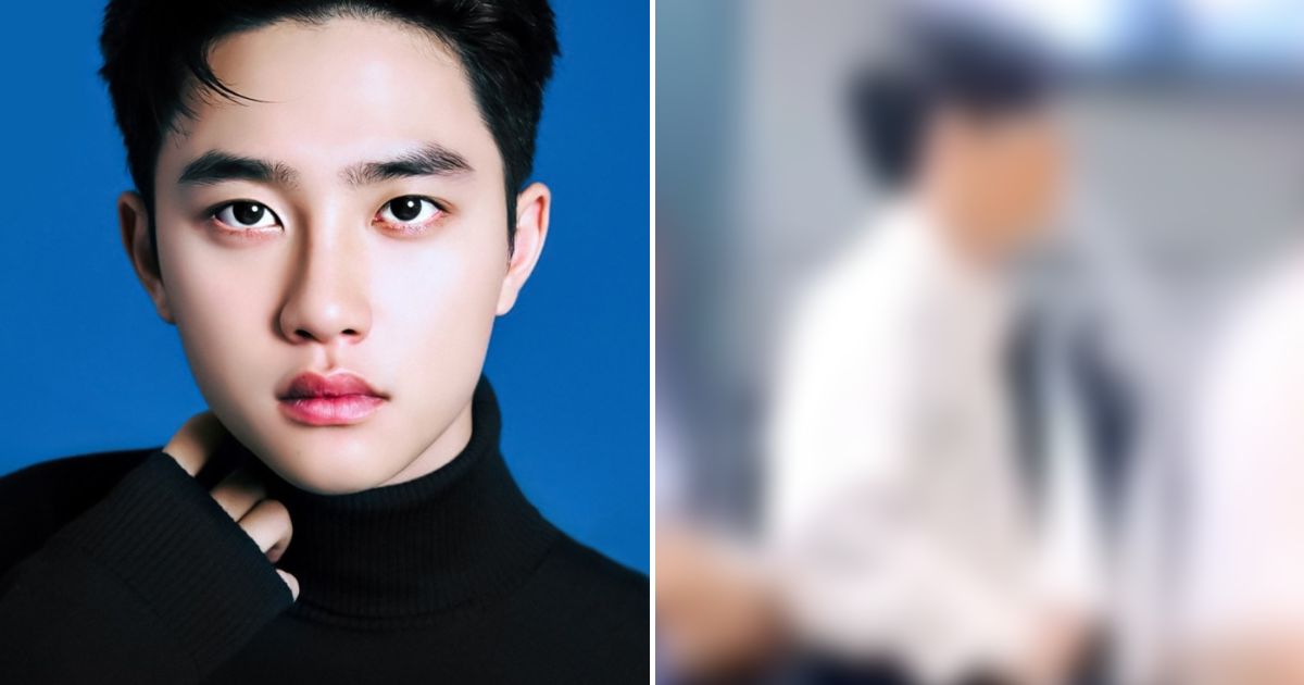 Korean Netizens Flame EXO's D.O. After Idol Is Allegedly Caught Smoking ...