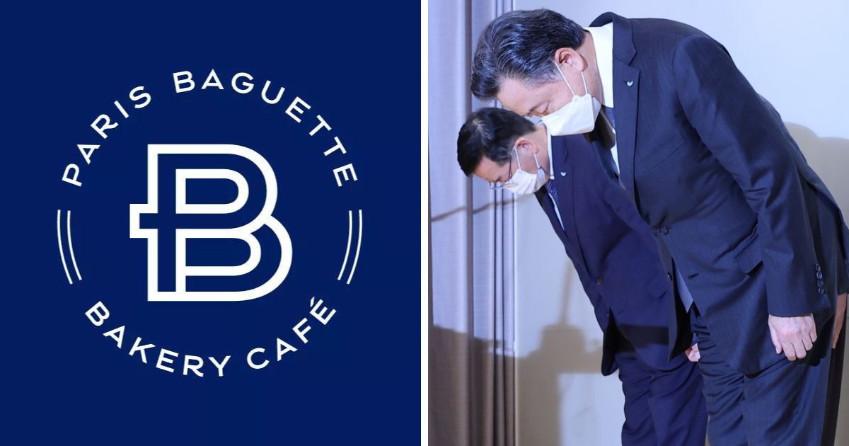 CEO Of Bakery Franchise Paris Baguette Apologizes Amid Outrage Over Factory Worker's Death ...