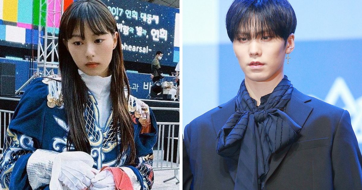 Netizens React To ASTRO's Rocky And Actress Park Bo Yeon's Conflicting ...