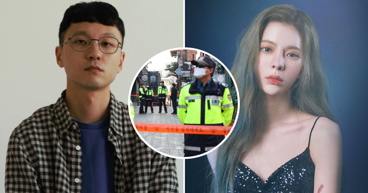 Musicians In Korea Argue That Music Can Be A Form Of Mourning Amid ...