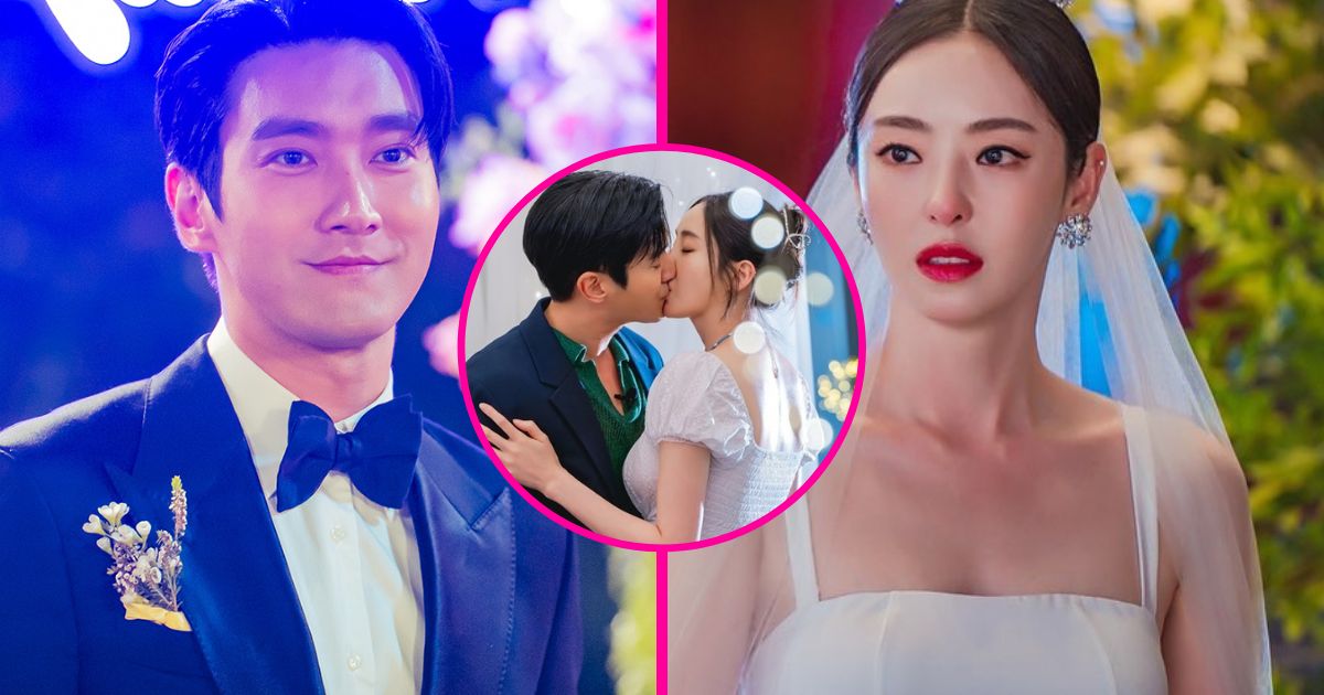 Actress Lee Da Hee And Super Junior's Choi Siwon Share A Hilarious Behind-The-Scenes Moment From ...