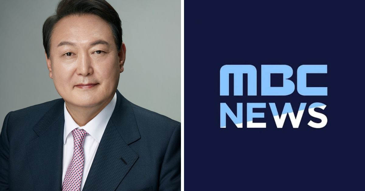 MBC's News Ratings Are Affected By Public Feud With President Yoon — In ...