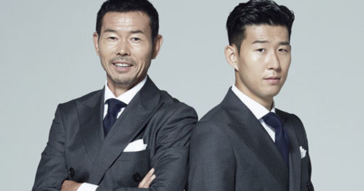 Son Heung Min's Notoriously Strict Father Calls Himself A "Third-Rate ...