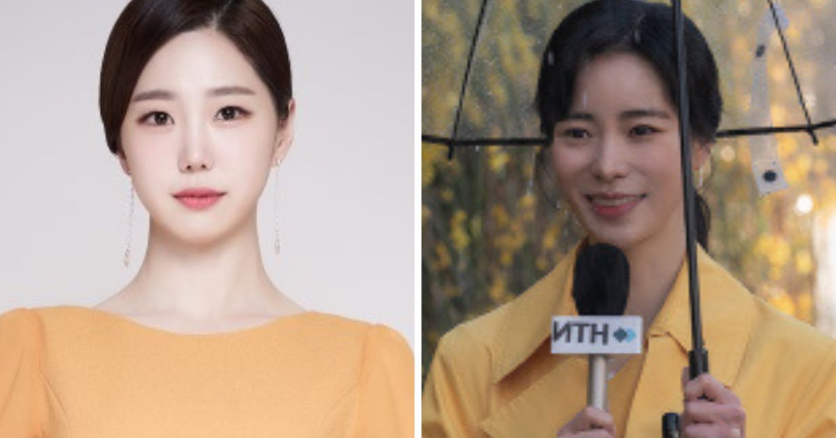 Weather Reporter Kim Ga Young Is Critical Of Netflix "The Glory's ...